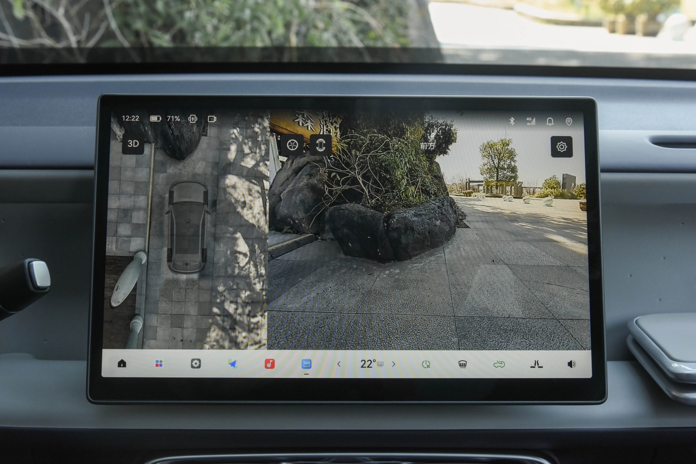 【零跑B10600km 激光雷达版倒车影像图片-汽车图片大全】-易车