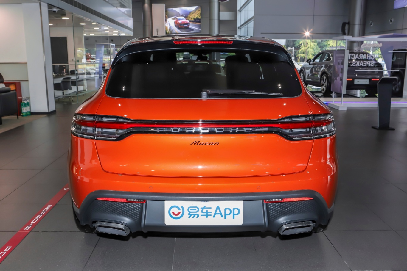 【MacanMacan 2.0T 逐梦版正后水平图片-汽车图片大全】-易车