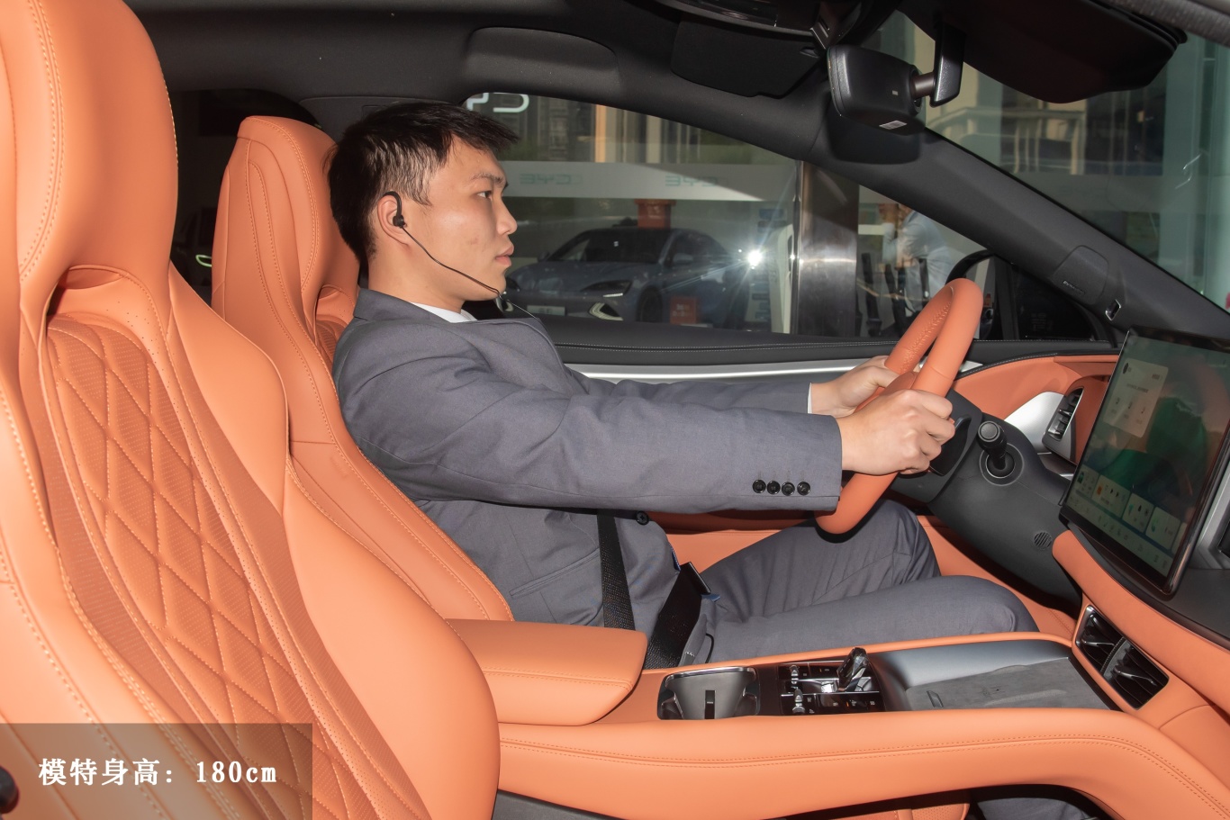 【海狮07EV智驾版 550km 四驱智驾版前排空间体验图片-汽车图片大全】-易车