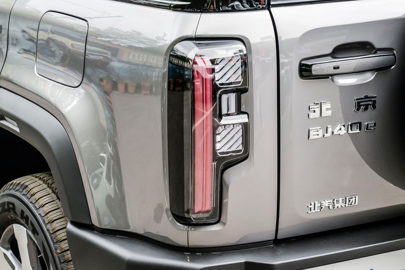 【北京越野BJ40增程1.5T 152km 标准版外观灯组图片-汽车图片大全】-易车