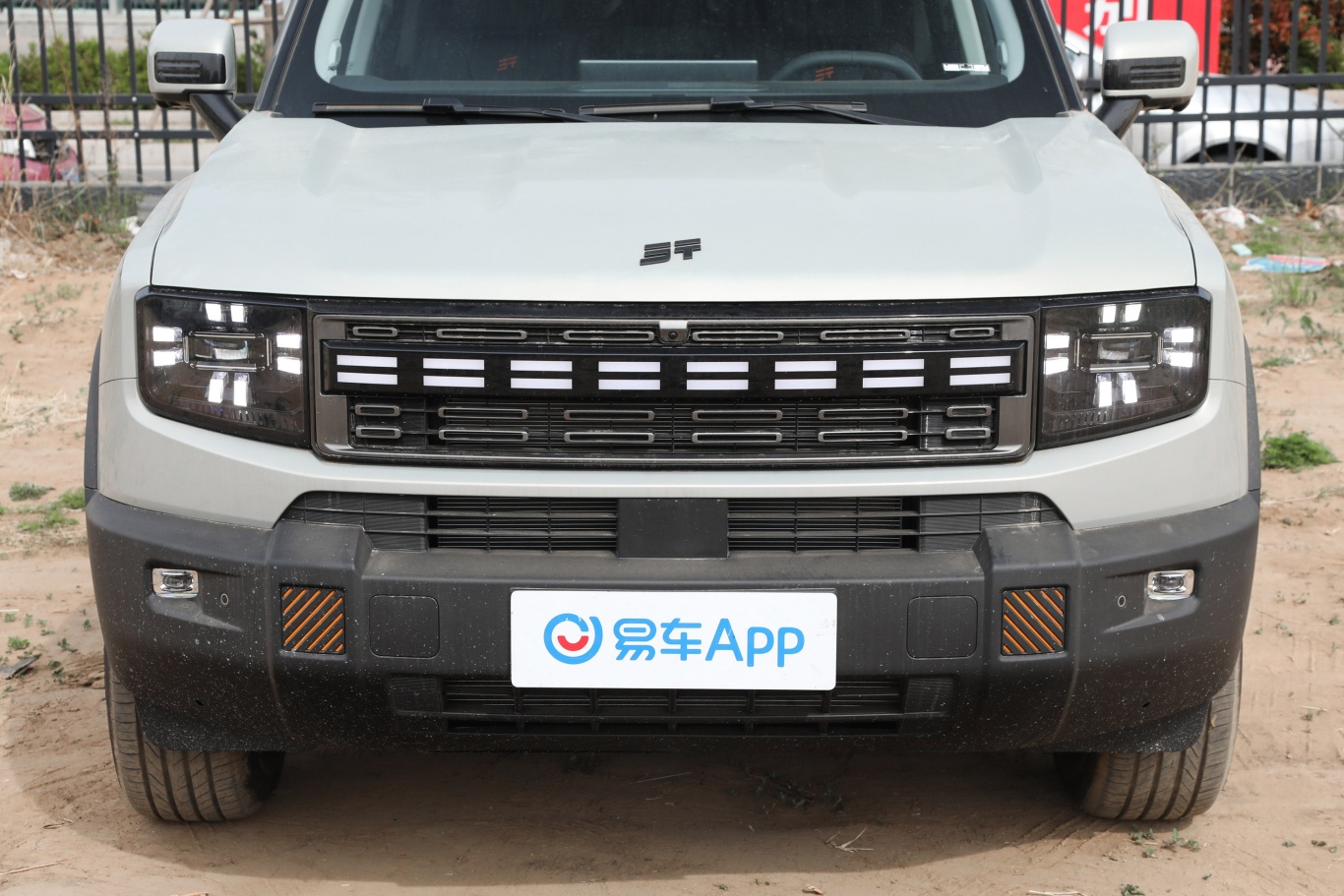 【山海T11.5T 226km 四驱征服版外观细节图片-汽车图片大全】-易车