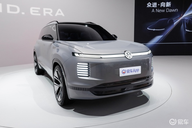 【ID.ERA】大众ID.ERA报价,ID.ERA图片_易车