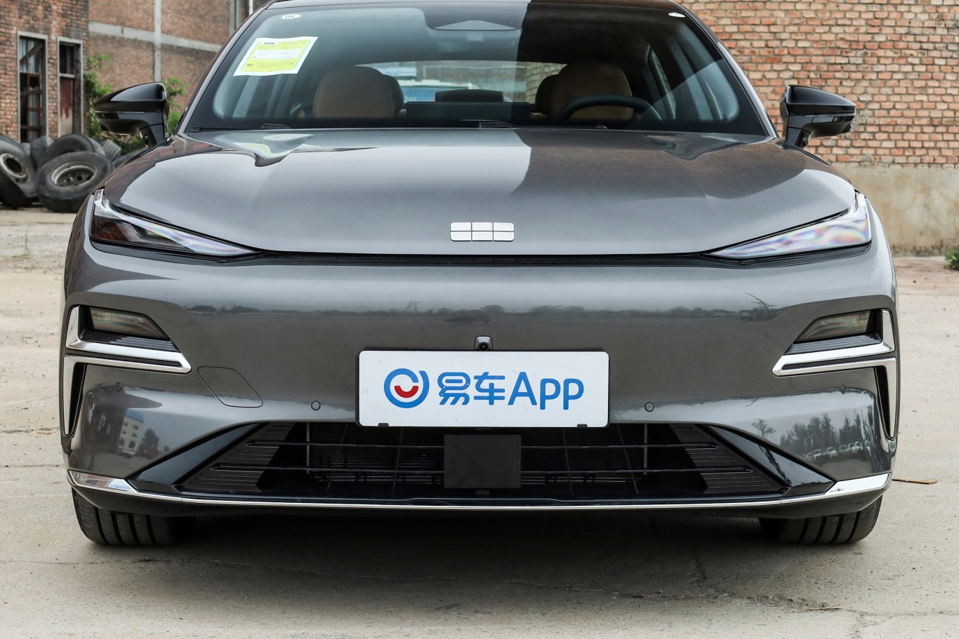 【银河星耀8EM-P 1.5T 130km 探索版外观细节图片-汽车图片大全】-易车
