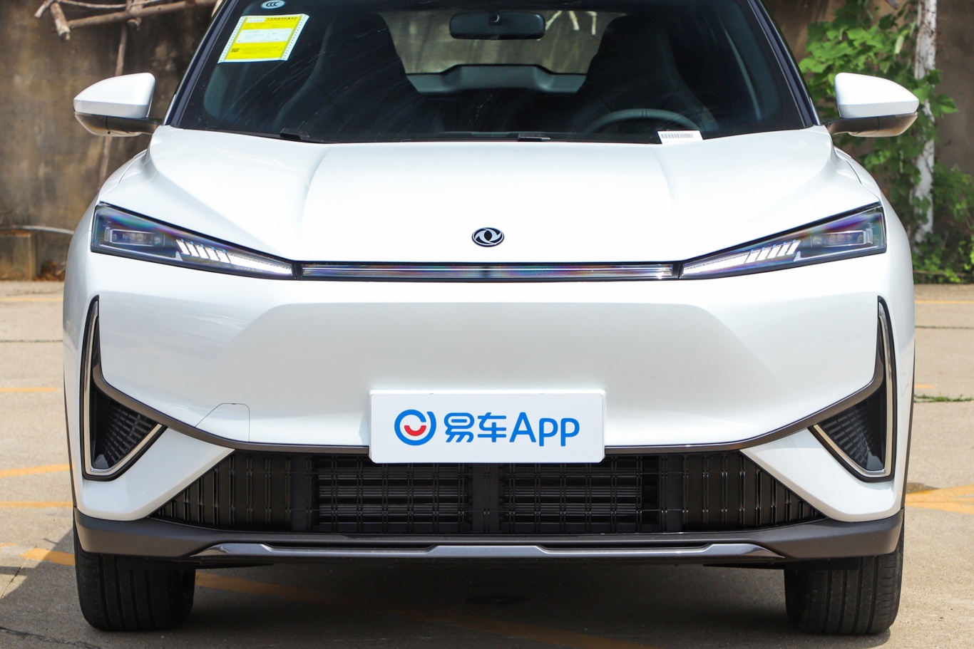 【东风风神L7插电混动 1.5T 205km 205超长续航畅享型外观细节图片-汽车图片大全】-易车