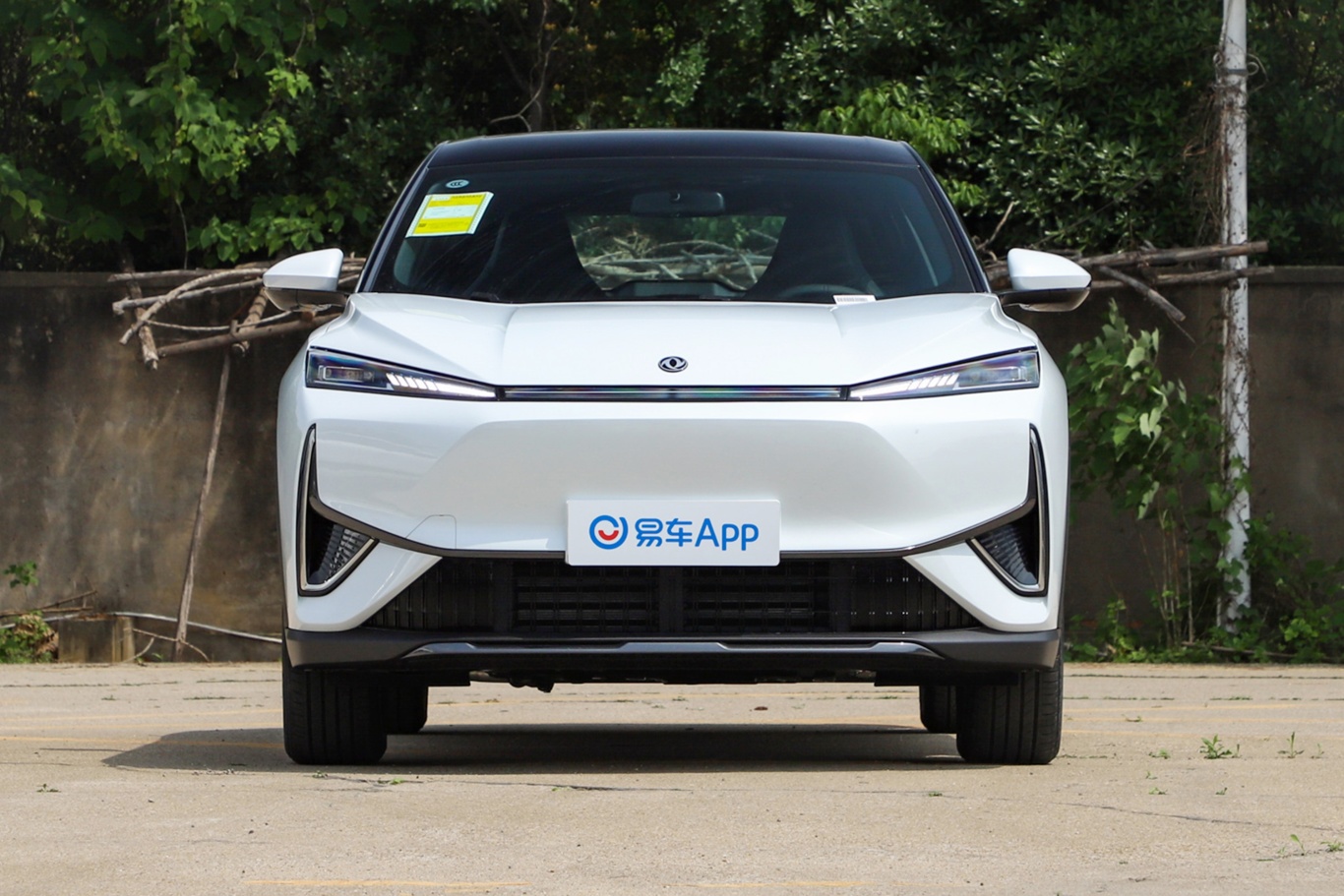 【风神L7插电混动 1.5T 205km 205超长续航畅享型正前水平图片-汽车图片大全】-易车