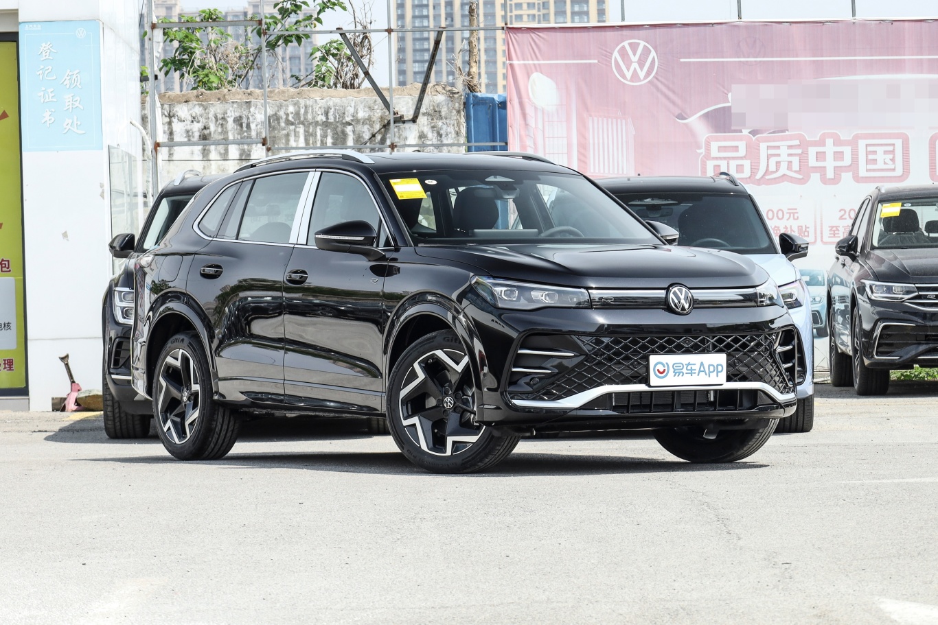 【途观LPro 380TSI 两驱R-Line智领版侧前45度车头向右水平图片-汽车图片大全】-易车