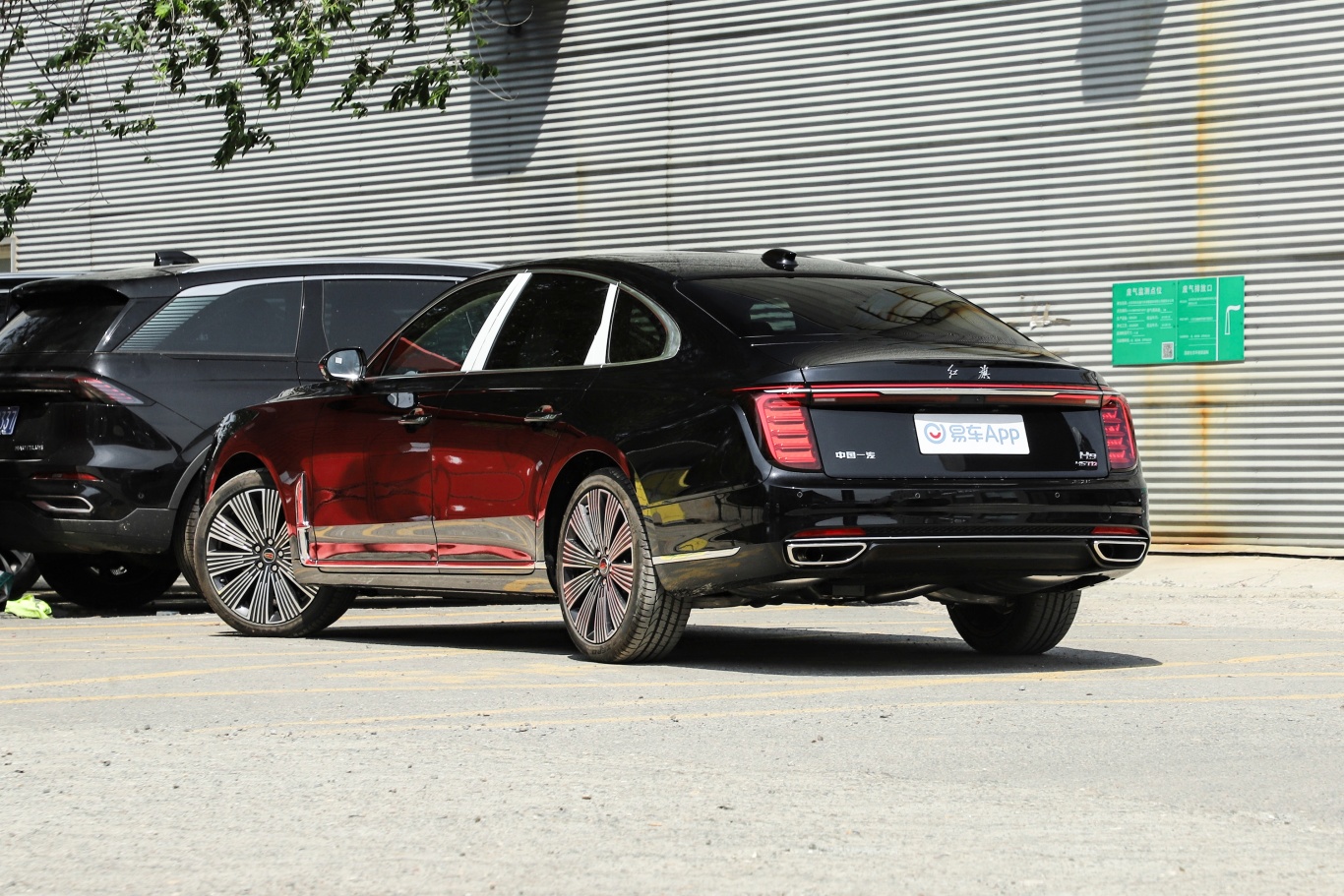 【红旗H92.0T 两驱旗享豪华商务版 5座侧后45度车头向左水平图片-汽车图片大全】-易车