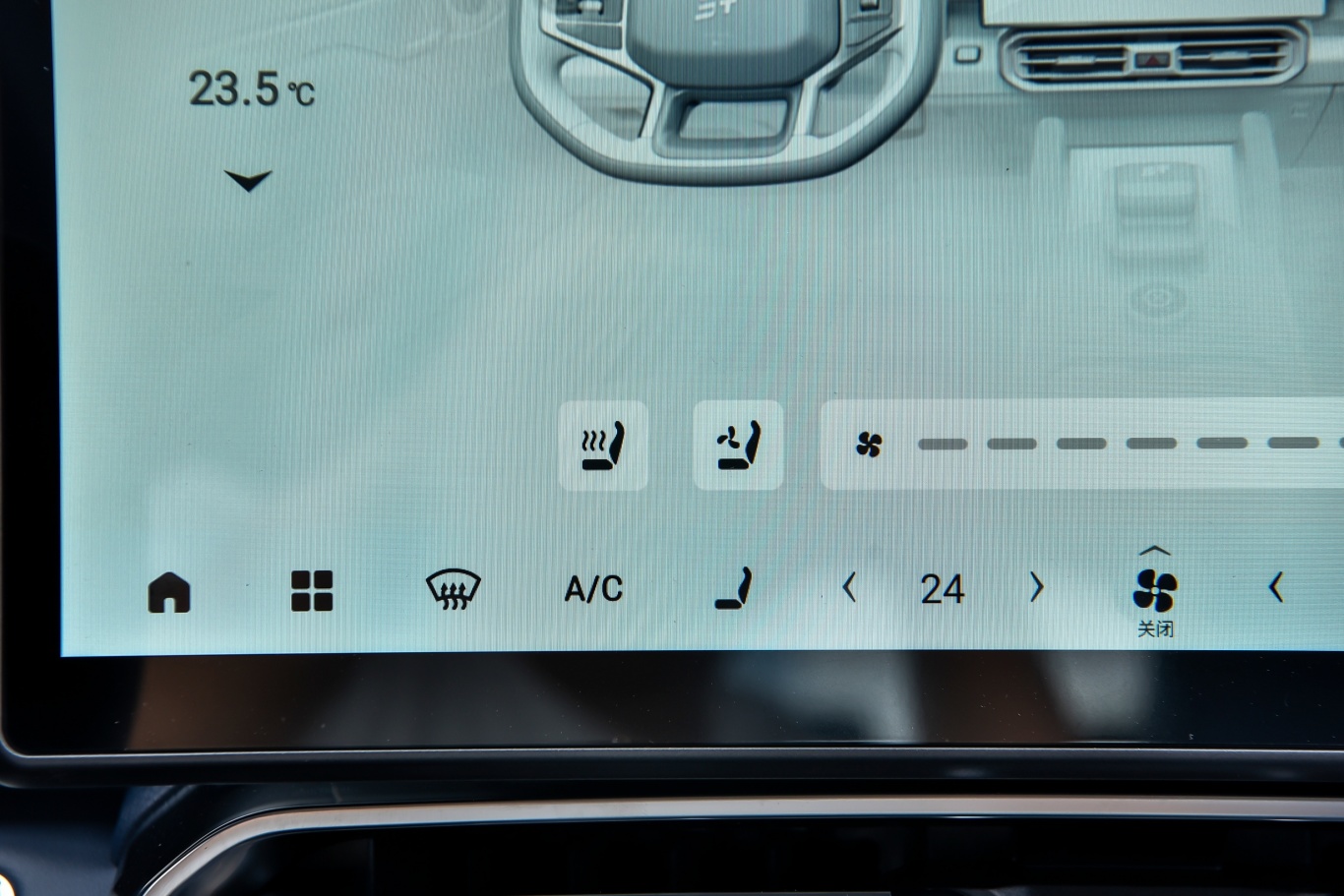 【山海T21.5T 129km 前驱星月女神 5座车机图片-汽车图片大全】-易车