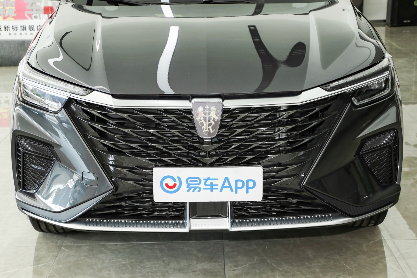 【荣威RX5改款 PLUS 330TGI 双离合领潮智惠版外观细节图片-汽车图片大全】-易车