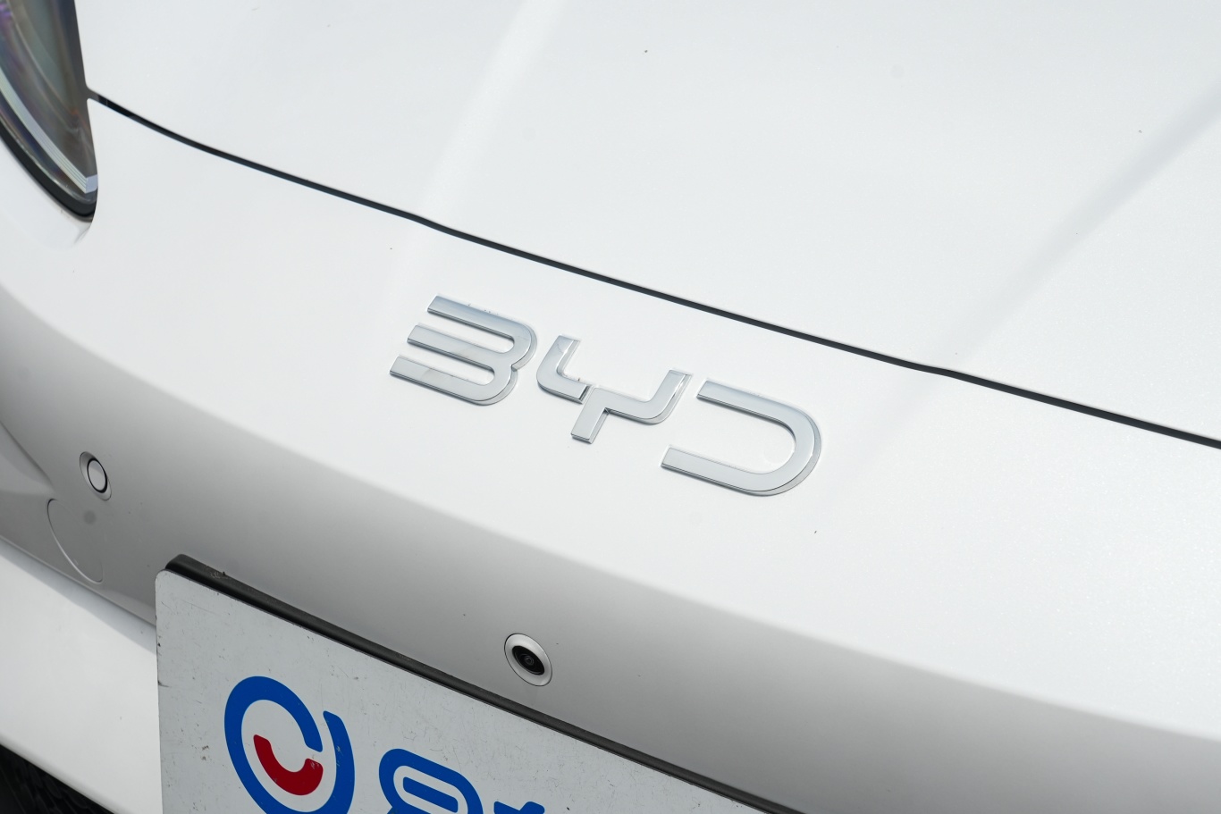 【海豹06EV 545km 尊享型外观细节图片-汽车图片大全】-易车