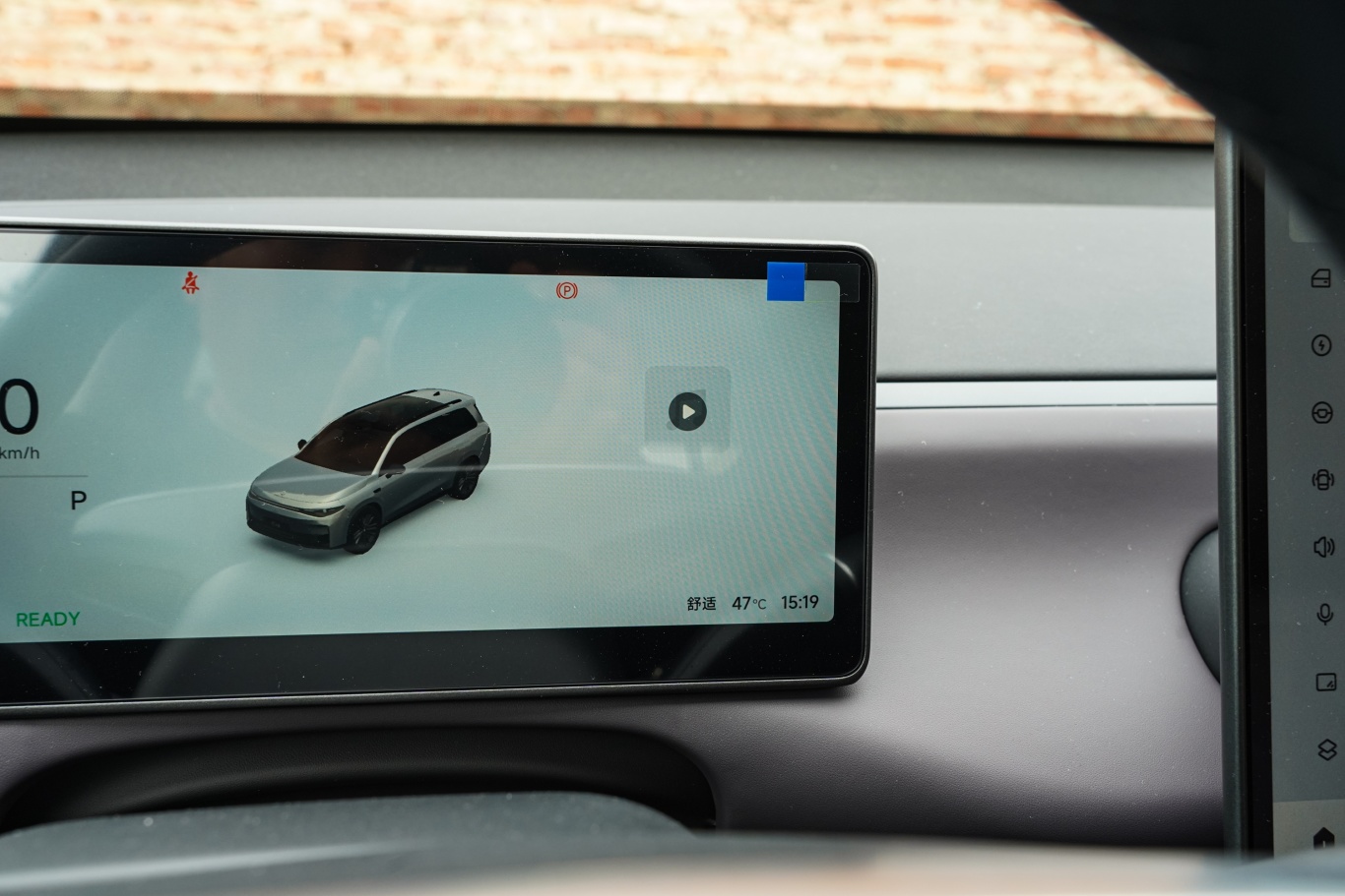 【零跑C16纯电版 630km 激光雷达智尊版 5座主驾驶位图片-汽车图片大全】-易车