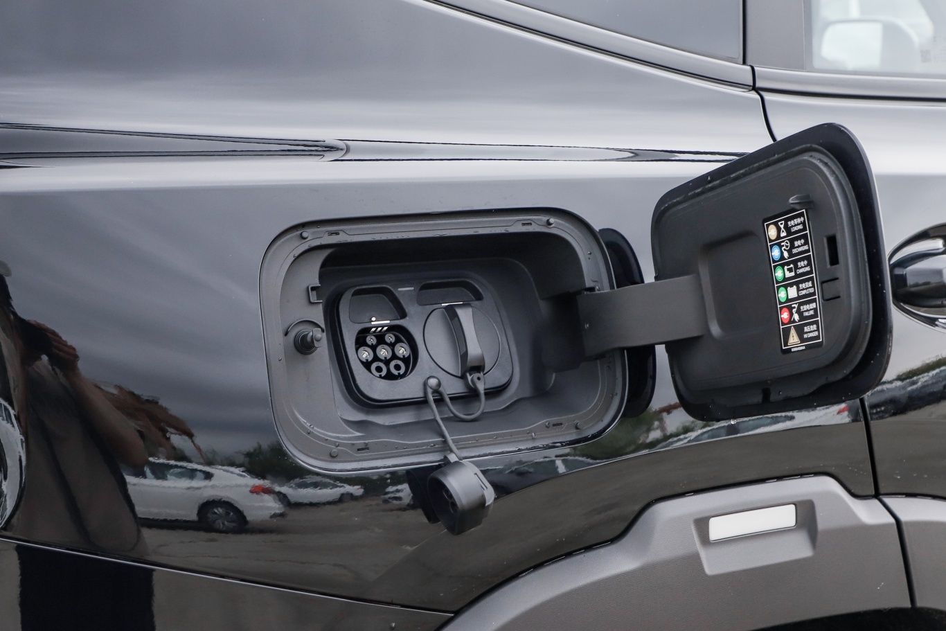 【山海T11.5T 226km 前驱穿越版慢充充电口图片-汽车图片大全】-易车