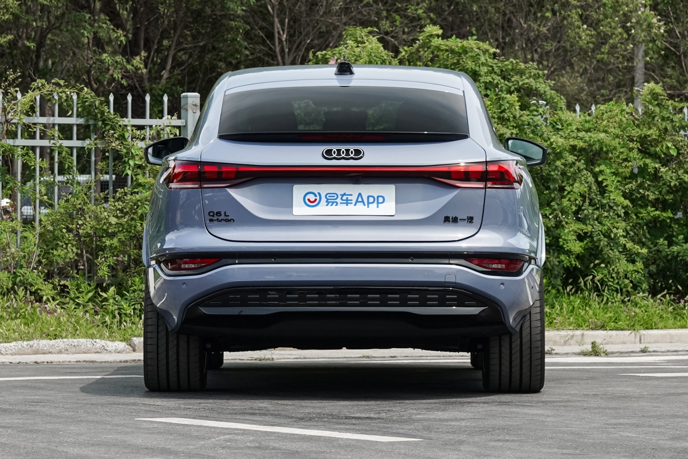 【奥迪Q6L Sportback e-tron715km 首发领航版正后水平图片-汽车图片大全】-易车