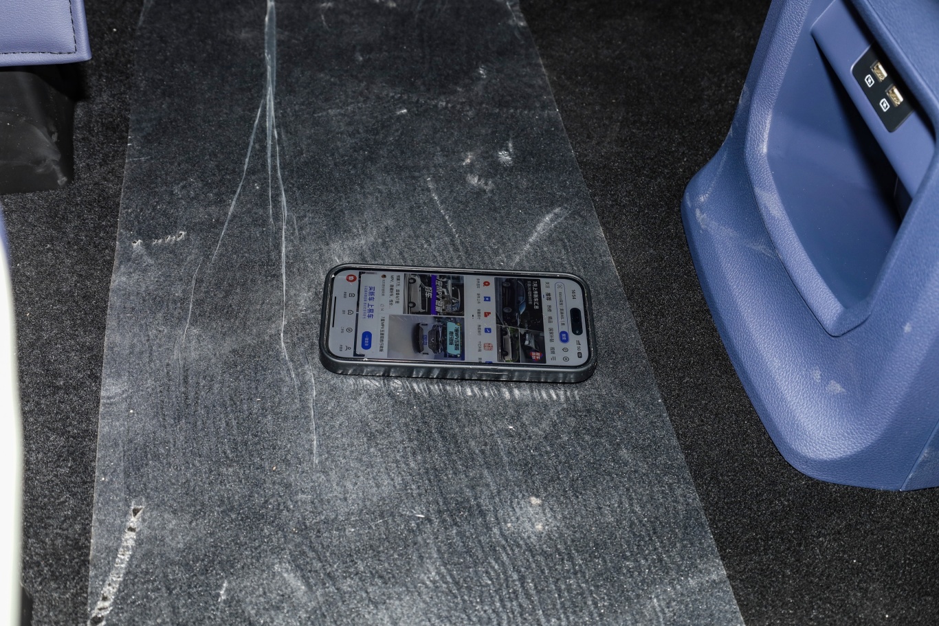 【锐胜王牌M7改款 2.0L 自动长轴旗舰版 7座后排地板中间位置图片-汽车图片大全】-易车