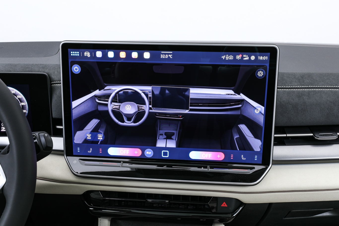 【速腾速腾L 300TSI 豪华版空调图片-汽车图片大全】-易车