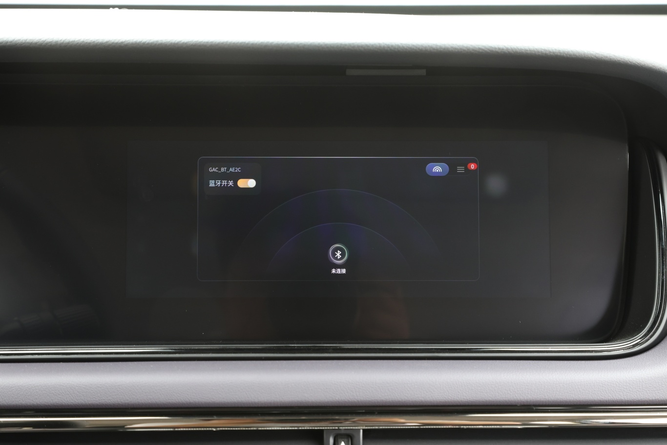 【传祺M6MAX 270T 豪华版车机图片-汽车图片大全】-易车