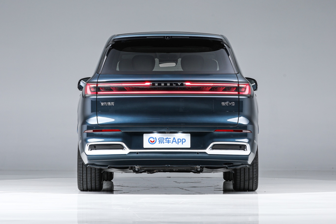 【银河M91.5T 210km 四驱领航版正后水平图片-汽车图片大全】-易车