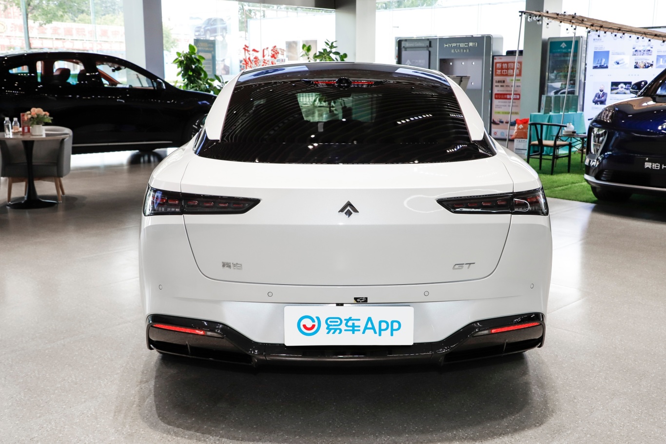 【昊铂GT710km 710 Max版正后水平图片-汽车图片大全】-易车