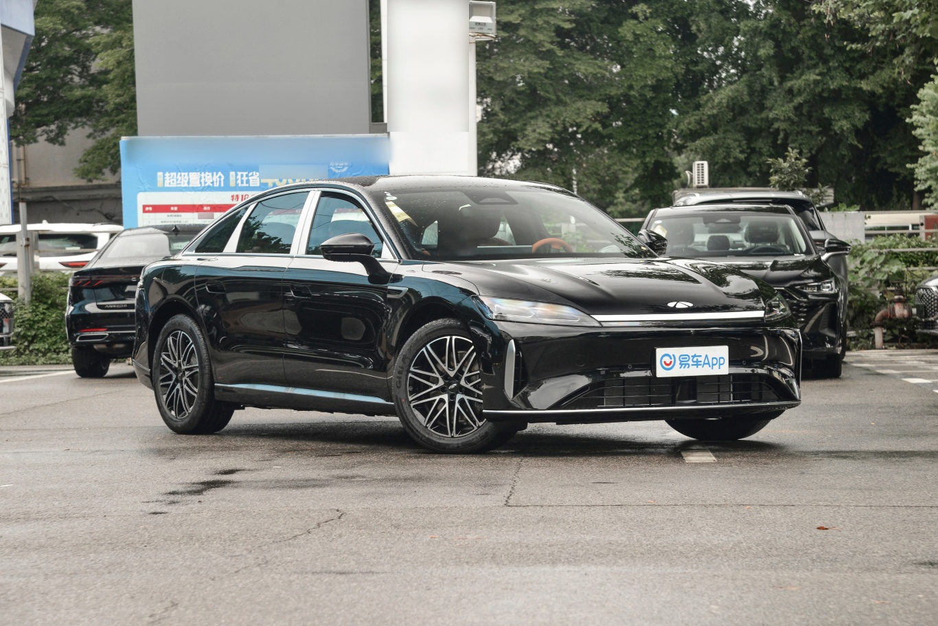 【风云A9L1.5T 前驱260超长续航尊贵版侧前45度车头向右水平图片-汽车图片大全】-易车