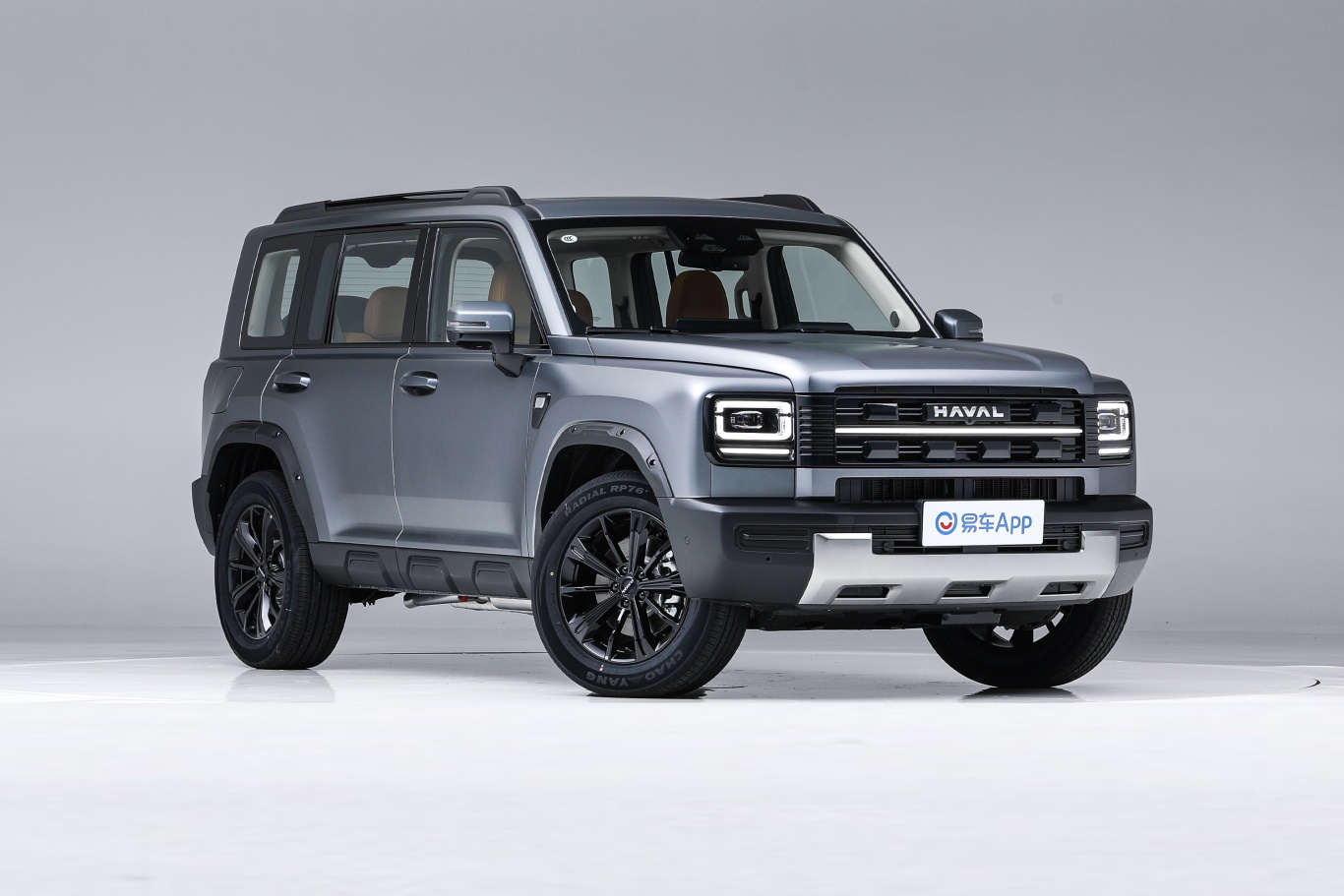 【哈弗猛龙1.5T Hi4 200km Ultra领航版侧前45度车头向右水平图片-汽车图片大全】-易车