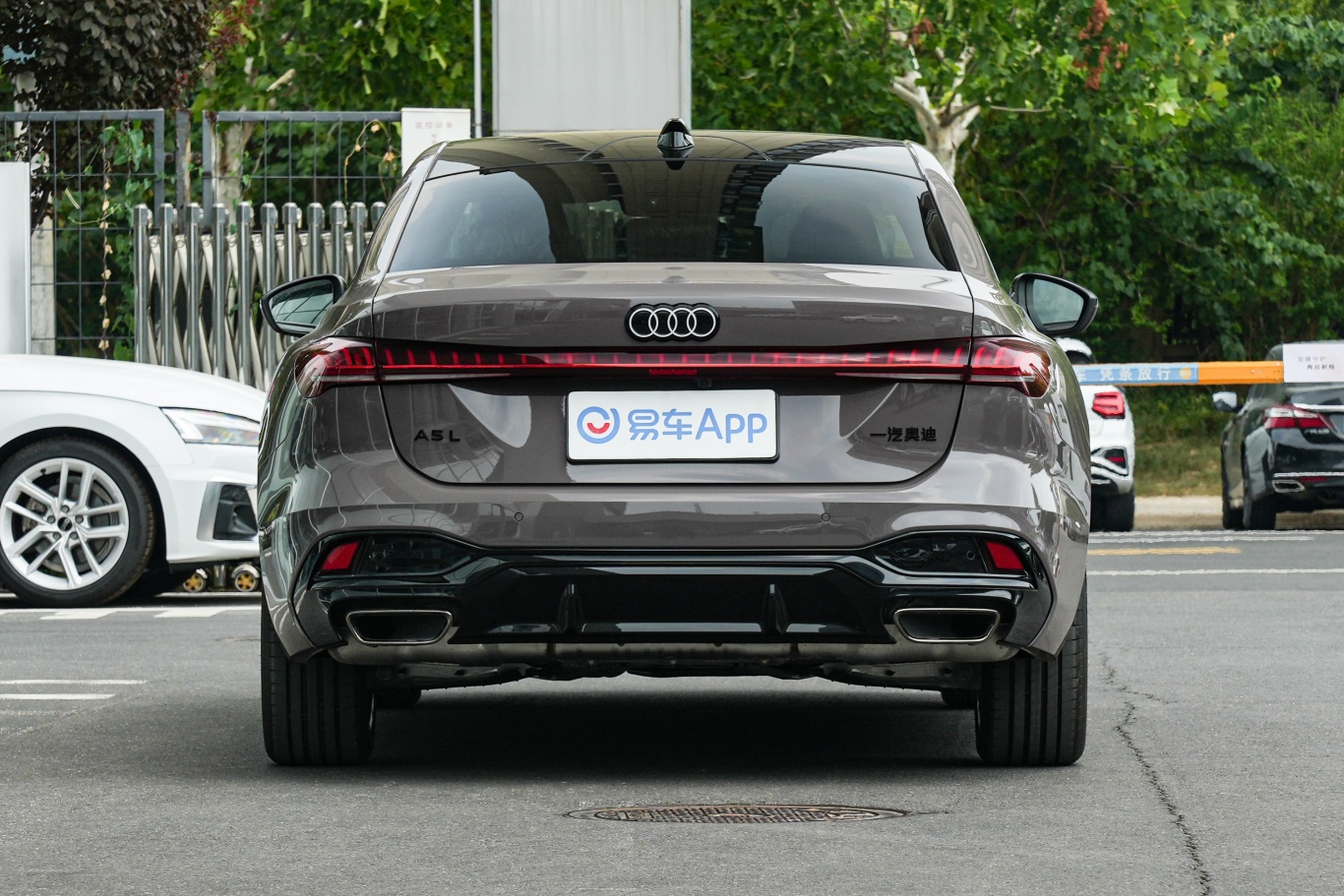 【奥迪A5L2.0T 运动版 Plus正后水平图片-汽车图片大全】-易车