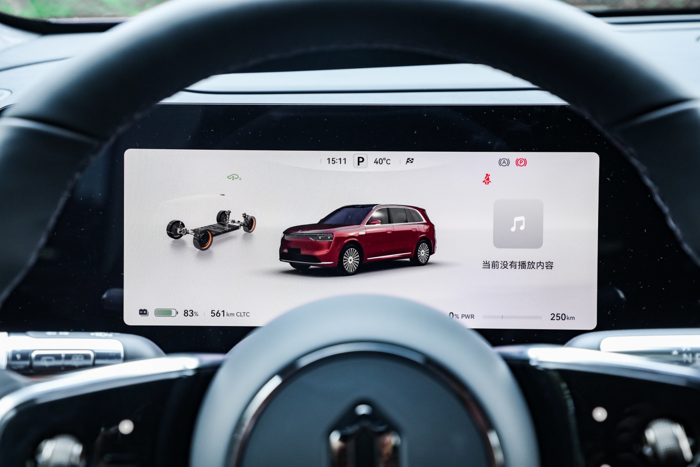 【问界M8纯电版 705km 后驱Max+ 5座仪表盘图片-汽车图片大全】-易车