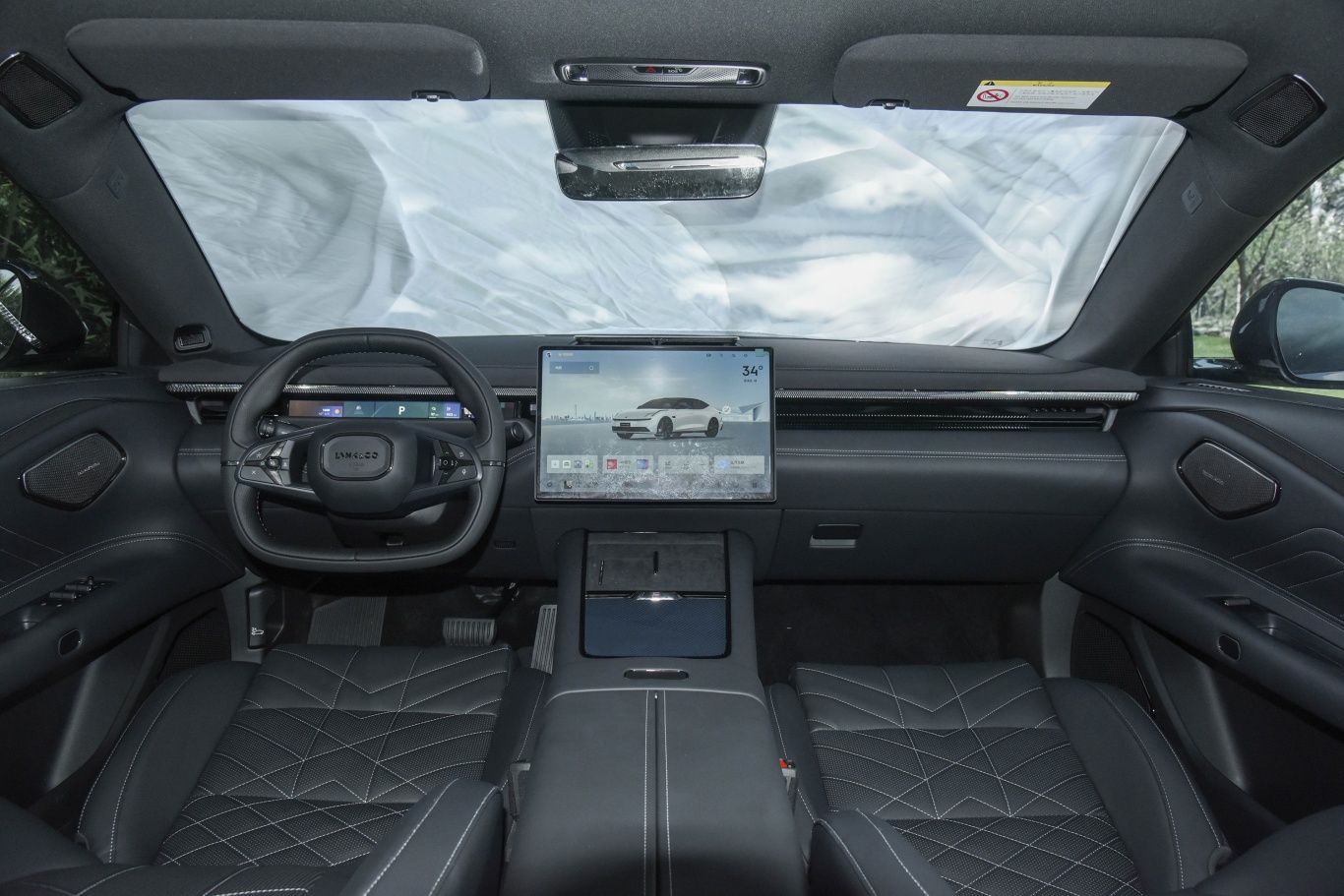 【领克10 EM-PEM-P 1.5T 240km Ultra右侧方向盘功能按键图片-汽车图片大全】-易车