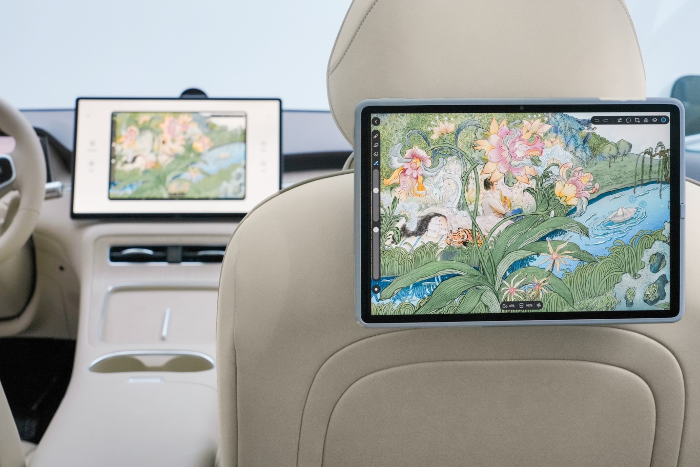 【尚界H5图片-汽车图片大全】-易车