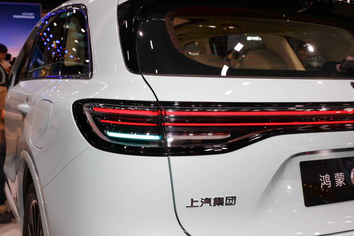 【尚界H5纯电版 640km Max长续航版图片-汽车图片大全】-易车