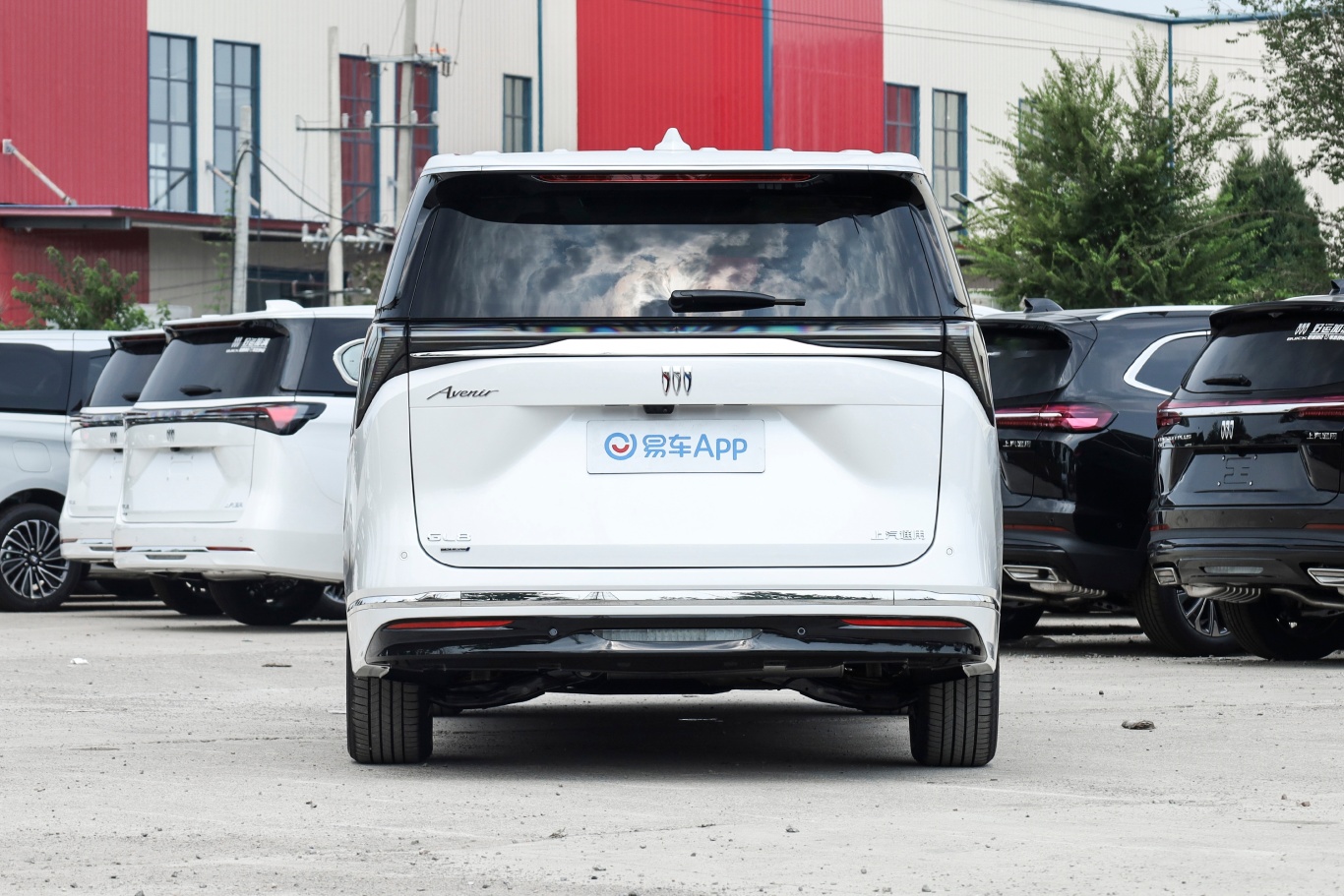 【别克GL8 插电混动陆尊 1.5T 202km 尊享版 7座正后水平图片-汽车图片大全】-易车