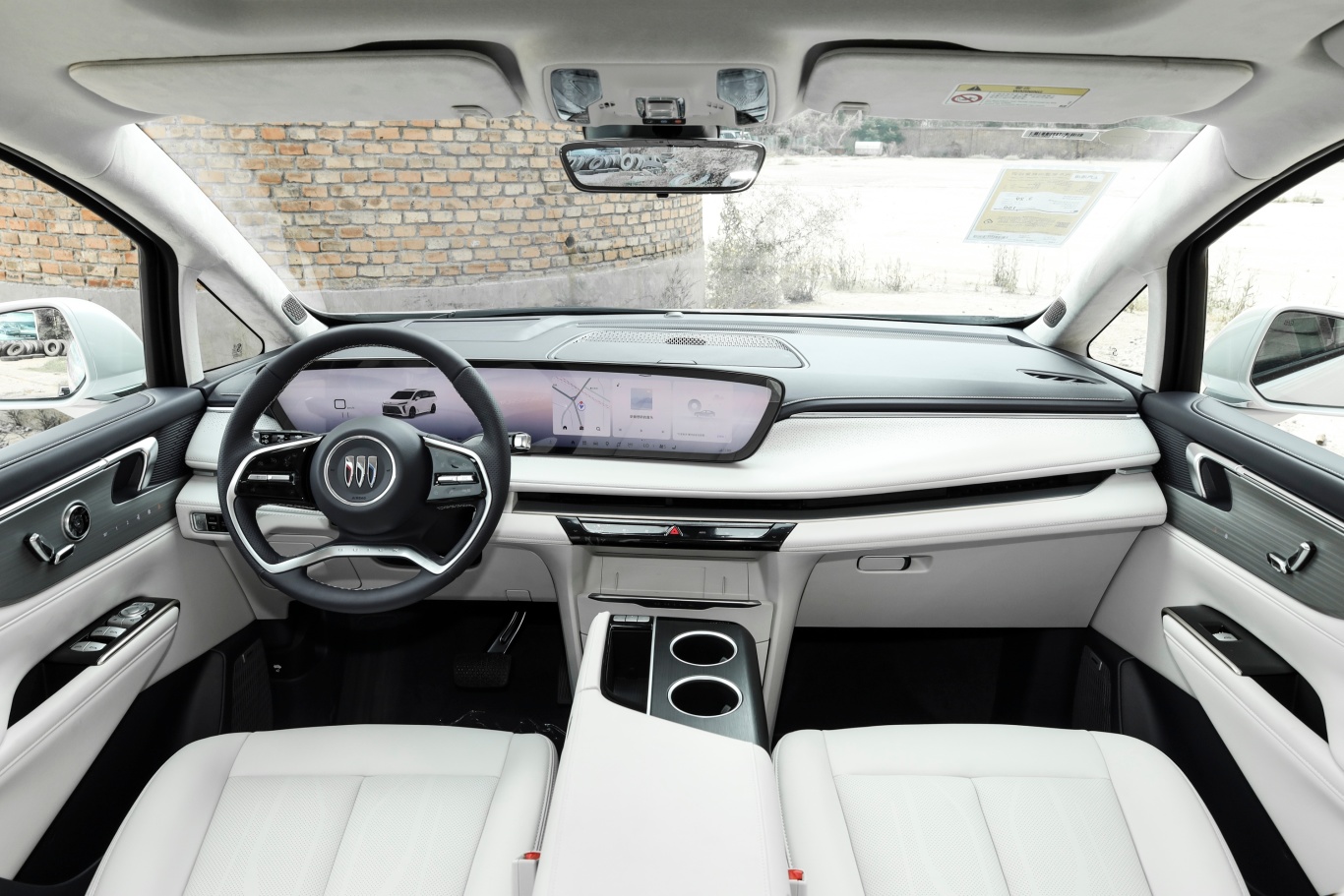 【别克GL8 插电混动陆尊 1.5T 202km 尊享版 7座内饰全景正拍图片-汽车图片大全】-易车