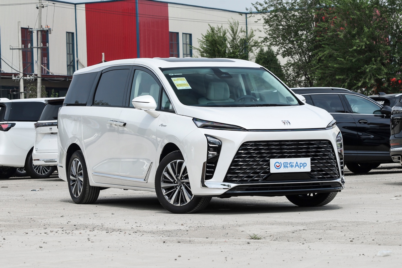 【别克GL8 插电混动陆尊 1.5T 202km 尊享版 7座侧前45度车头向右水平图片-汽车图片大全】-易车