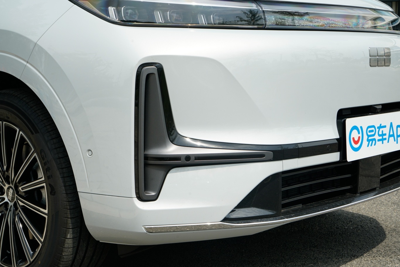 【银河M91.5T 230km 前驱探索版外观细节图片-汽车图片大全】-易车