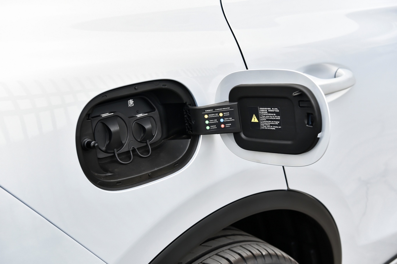 【唐DM-i 智驾版 1.5T 175km 尊荣型动力底盘图片-汽车图片大全】-易车