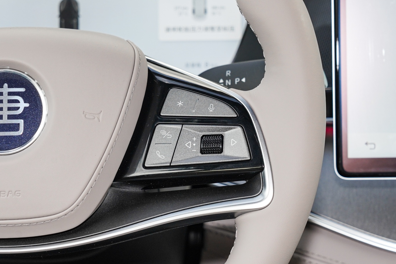 【唐DM-i 智驾版 1.5T 175km 尊贵型右侧方向盘功能按键图片-汽车图片大全】-易车