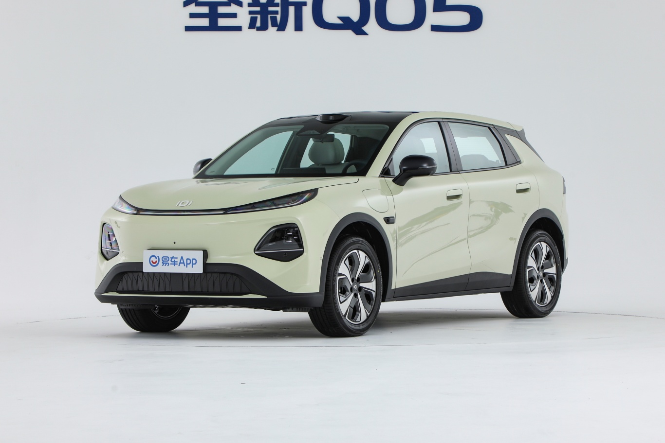 【长安启源Q05506km 激光Ultra+侧前45度车头向左水平图片-汽车图片大全】-易车