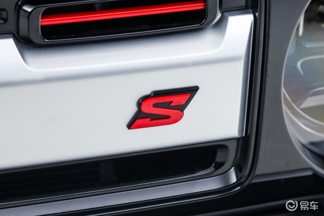 iCAR超级V23正式上市 售12.28万元起_易车