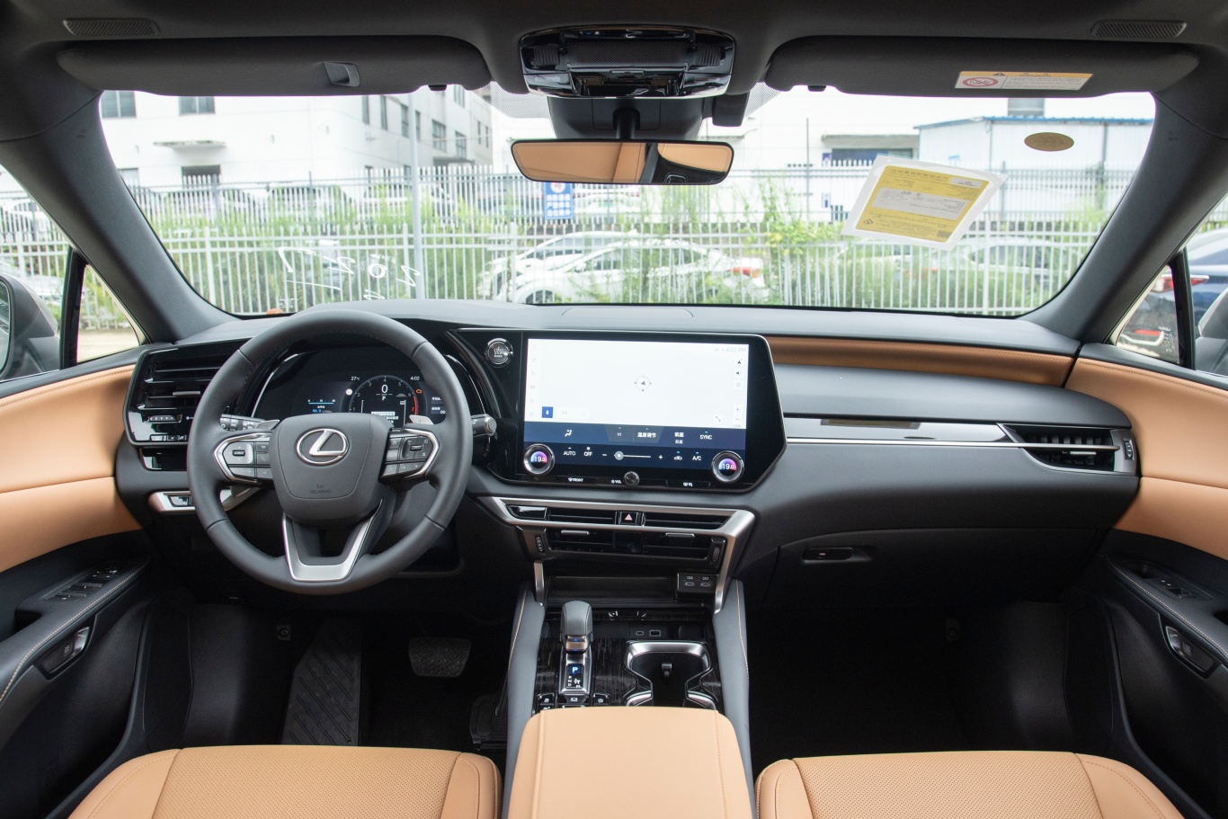 【雷克萨斯RX300 四驱骏享版内饰全景正拍图片-汽车图片大全】-易车