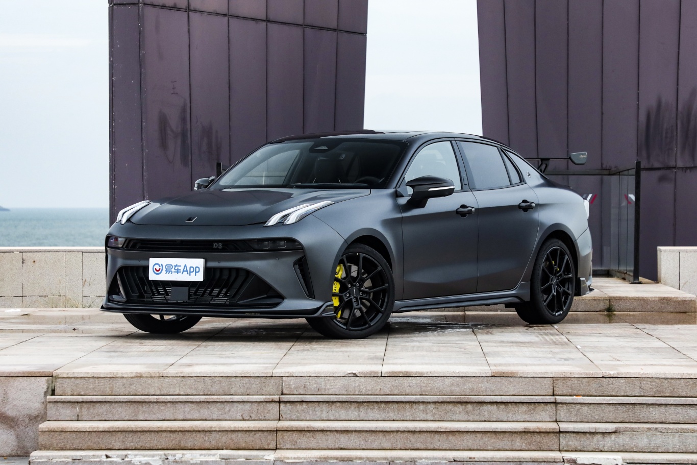 【领克0303+ 2.0T 自动四驱性能进阶版 5座侧前45度车头向左水平图片-汽车图片大全】-易车