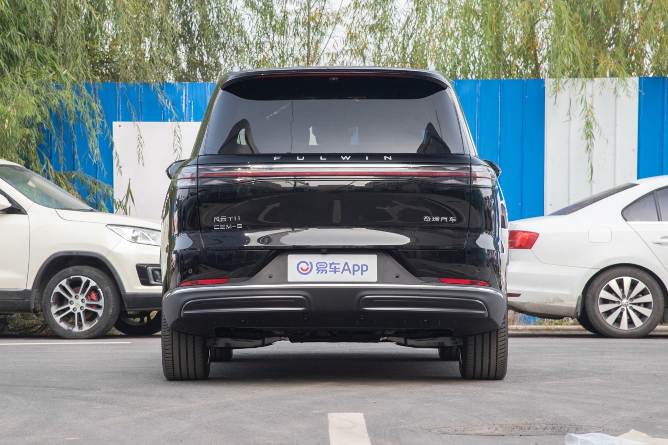 【风云T11增程版 220km 四驱双IMAX影院版正后水平图片-汽车图片大全】-易车