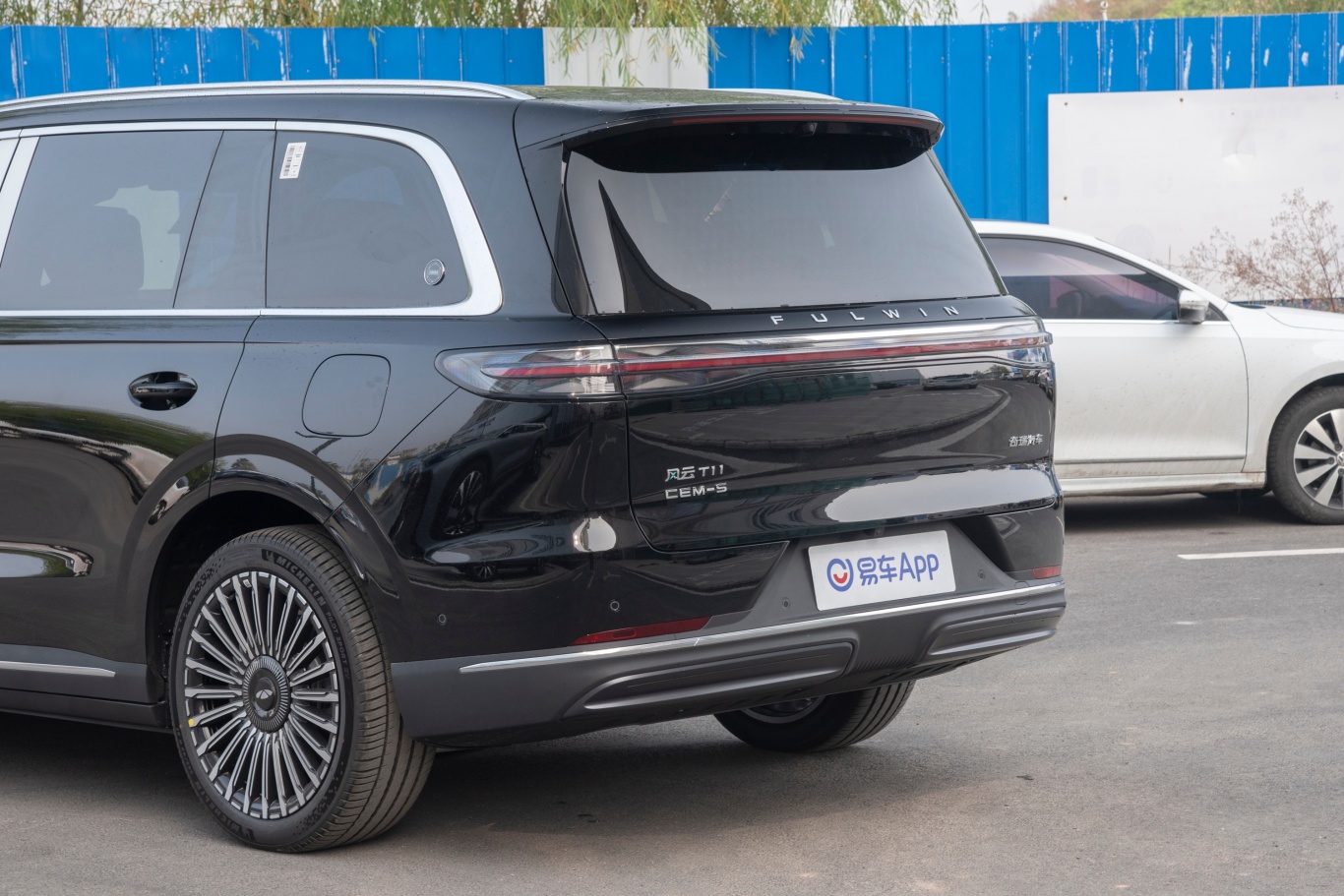 【风云T11增程版 220km 四驱双IMAX影院版车尾特写图片-汽车图片大全】-易车