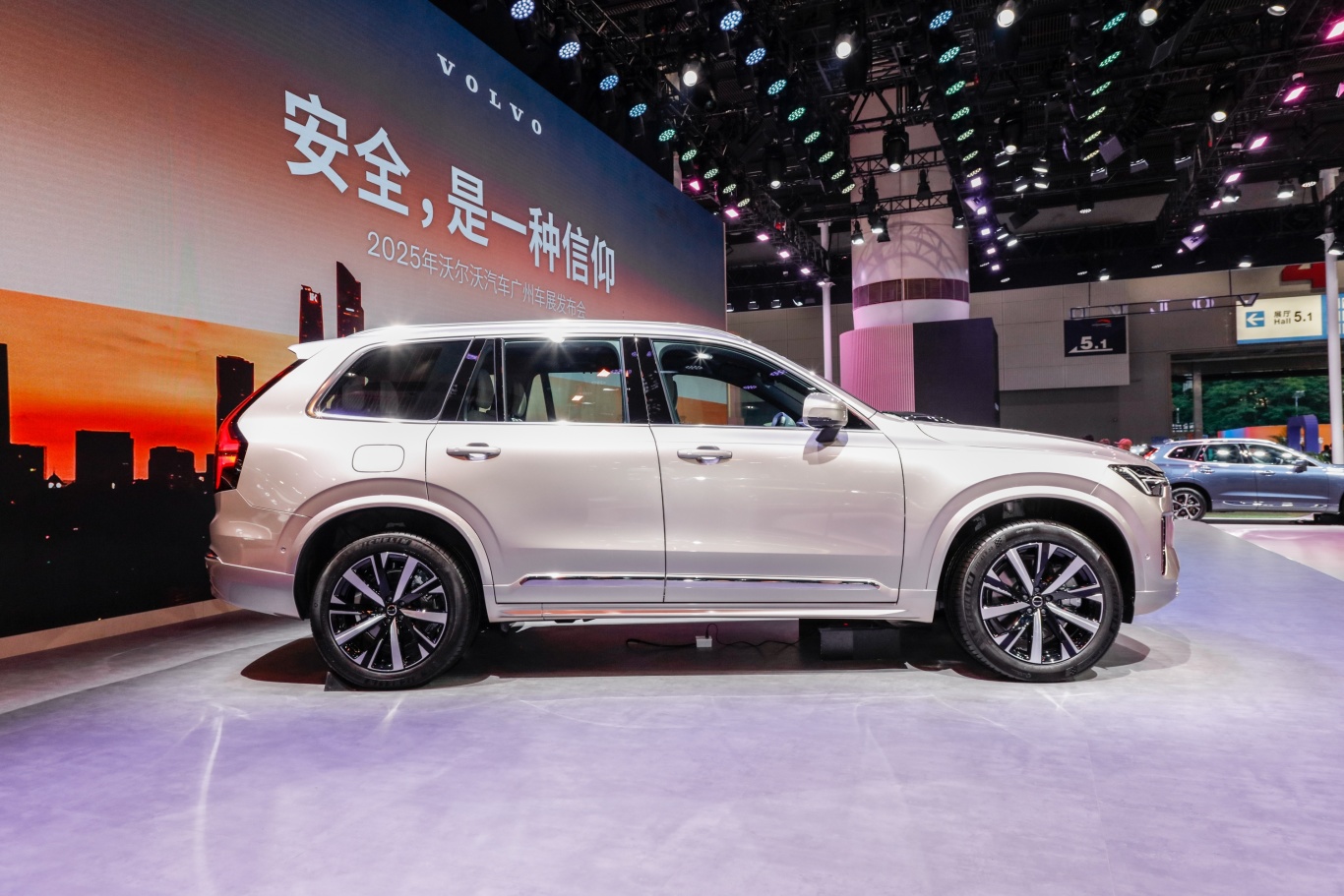 【沃尔沃XC90 插电混动2.0T 84km 智尊豪华版 7座外观图片-汽车图片大全】-易车